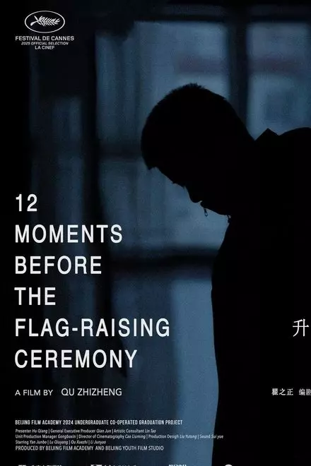 12 Moments Before the Flag-Raising Ceremony Movie Tamilrockers
