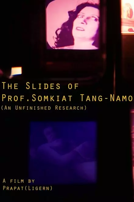 The Slides of Prof. Somkiat Tang-Namo Movie Tamilrockers