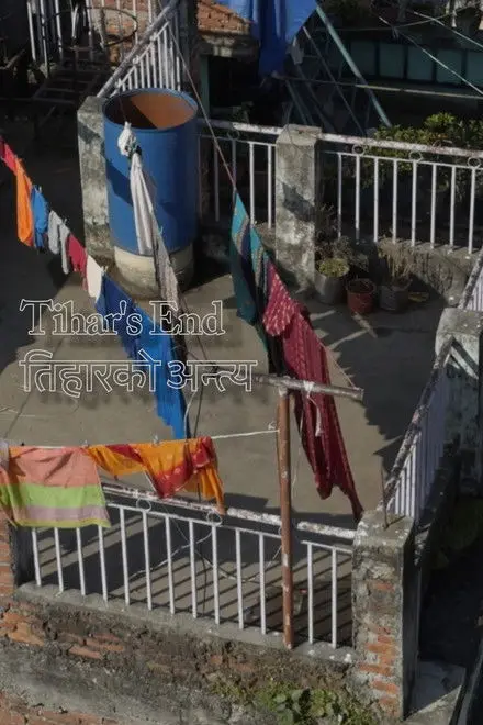 Greenland 2: Migration Movie Tamilrockers